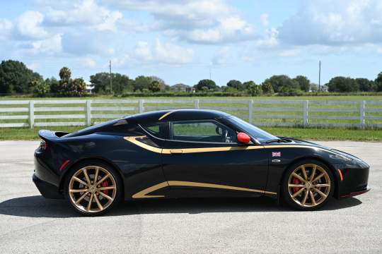 2012 Lotus Evora S GP Edition | Wire Wheel of Vero Beach, FL